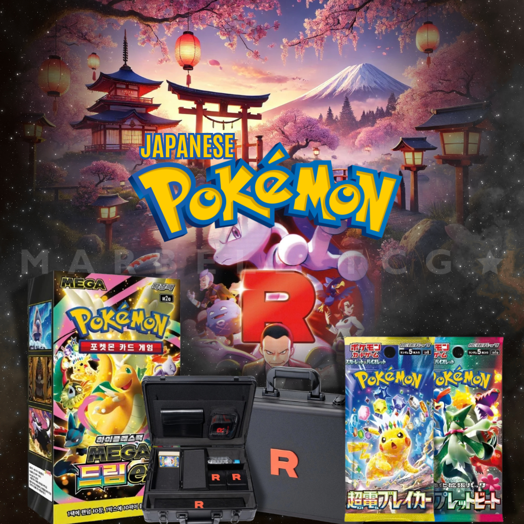 Pokémon Japanese Booster Boxes – Marbelltcg