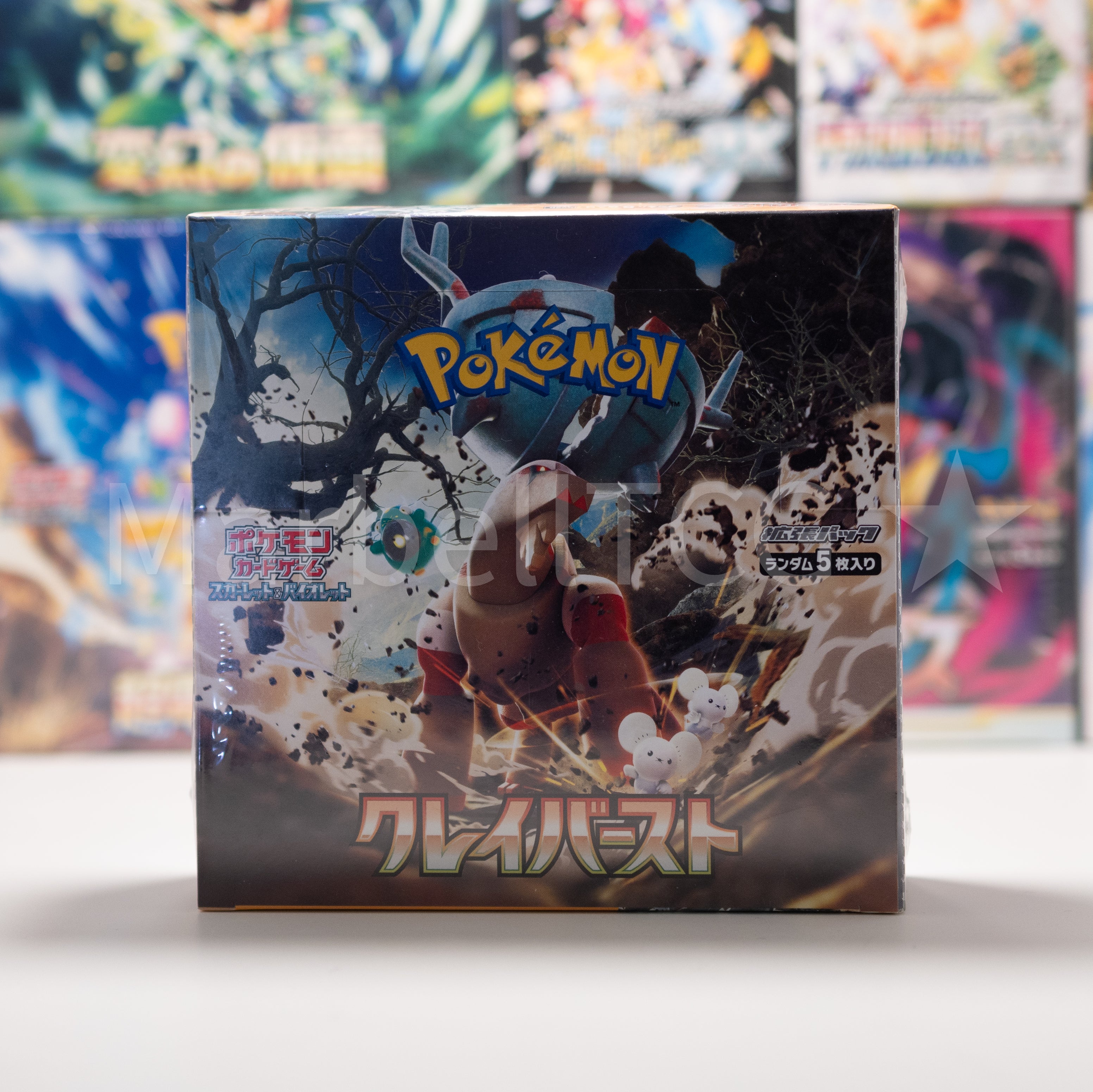 Pokémon Clay Burst sv2D Sealed Japanese Booster Box – Marbelltcg