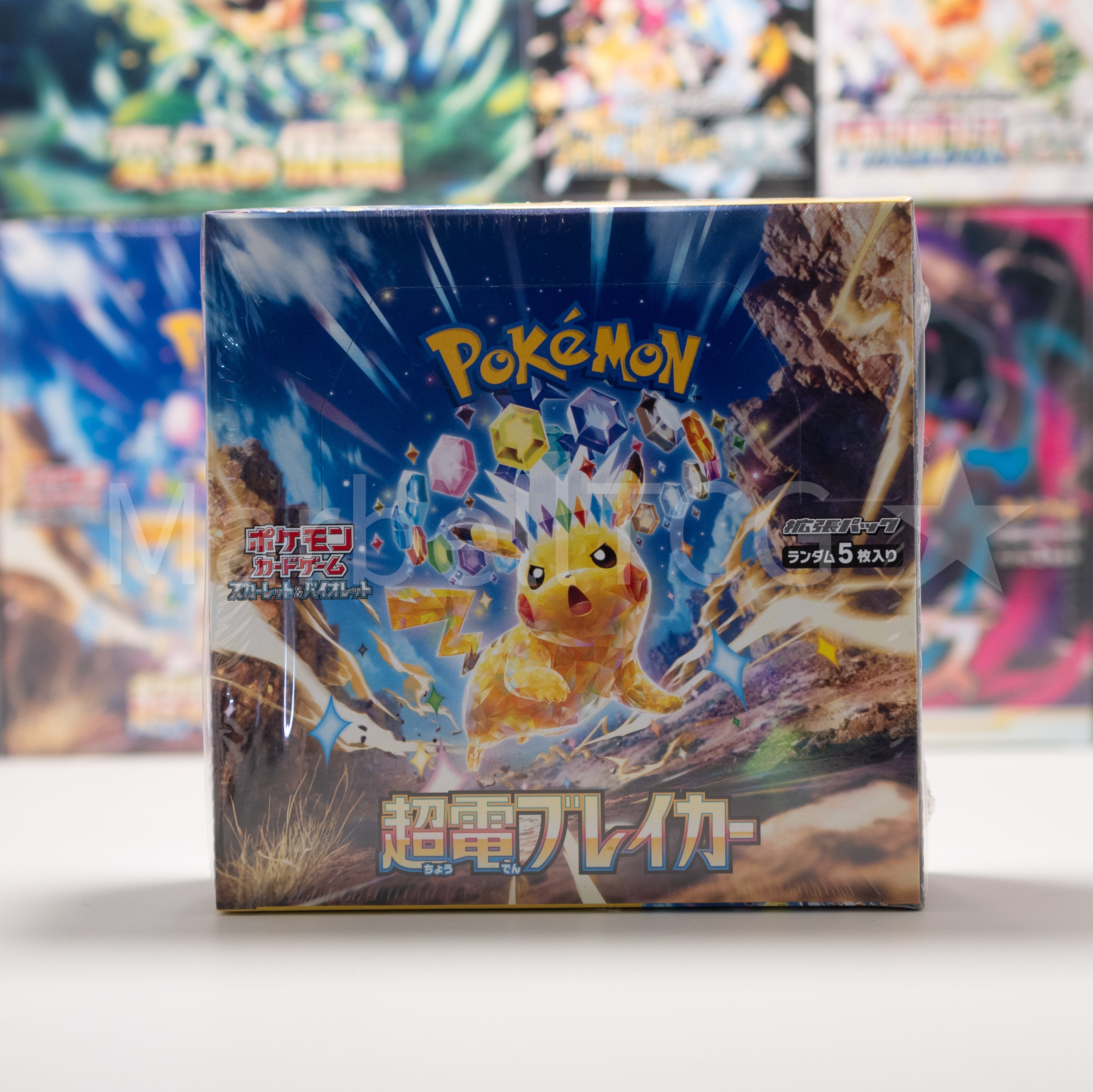 Pokémon Super Electric Breaker sv8 Sealed Japanese Booster Box – Marbelltcg